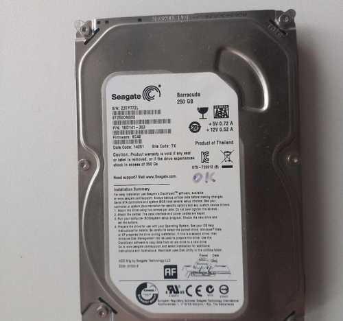 Жесткий диск Seagate Barracuda 250 gb