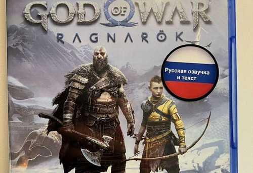 God of war ragnarok ps5 (новые диски)