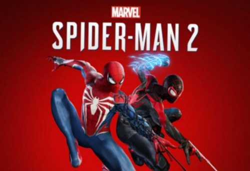 Marvel’s Spider-Man 2 PS5 x-2663