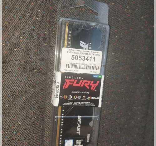 Оперативная память ddr4 8gb 3600