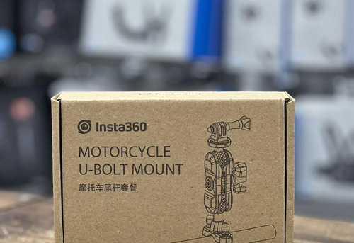 Insta360 Motorcycle U-Bolt Mount