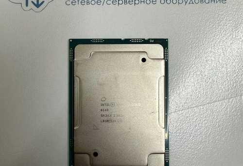 Процессор Intel Xeon Gold 6140, SR3AX