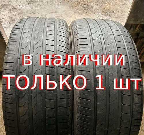 Pirelli Scorpion Verde 265/60 R18