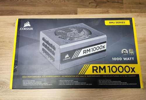 Блок питания Corsair RM1000x