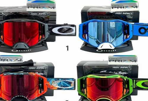 Маски для мотокросса Oakley Airbrake mx Prizm