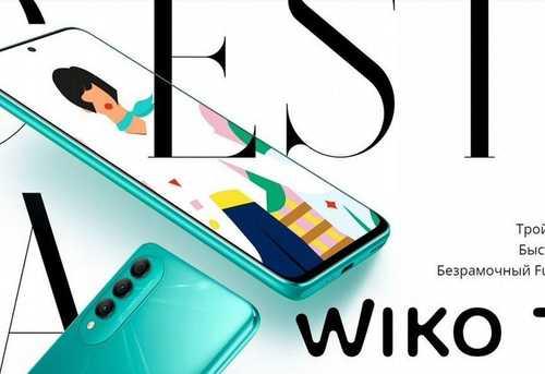 Wiko T50, 6/128 ГБ