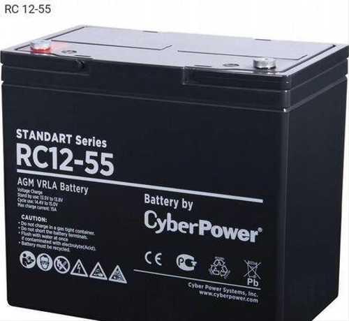Батарея для ибп Cyberpower rс, RC 12-55