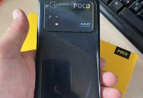 Xiaomi Poco M4 Pro, 8/256 ГБ