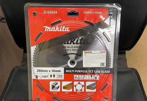 Диск пильный универсальный 260 100T Makita D-65654