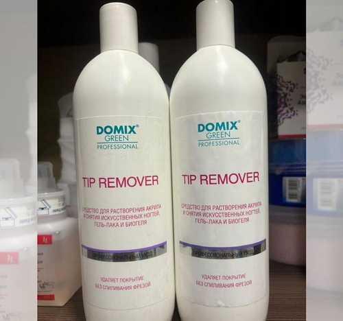 Domix Tip Remover