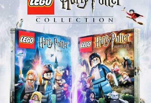 Lego Harry Potter Collection Навсегда Xbox