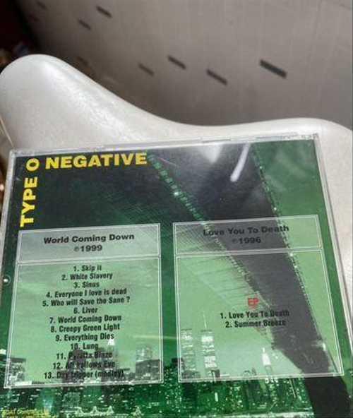 Type o Negative