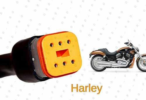 OBD кабель для диагностики мотоциклов harley