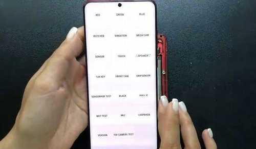 Дисплей Samsung Galaxy S20 G980 красный оригинал