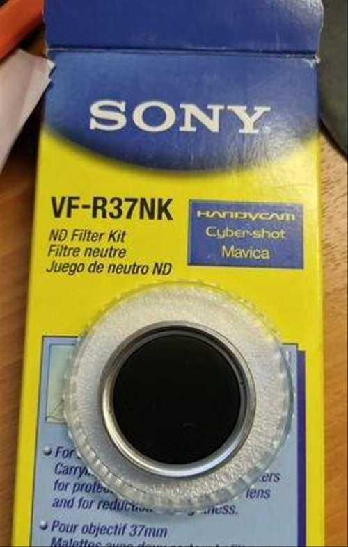 Sony VF-R37NK фильтр светофильтр 37мм