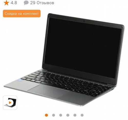 Новый ноутбук chuwi HeroBook Pro 14.1"