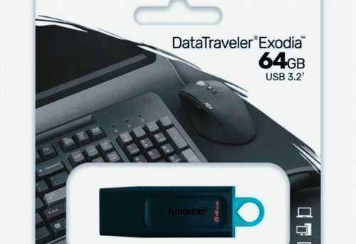 USB флешка Kingston DataTraveler Exodia 32GB