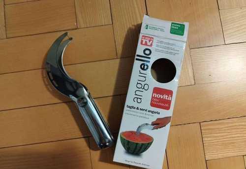 Нож для резки арбуза