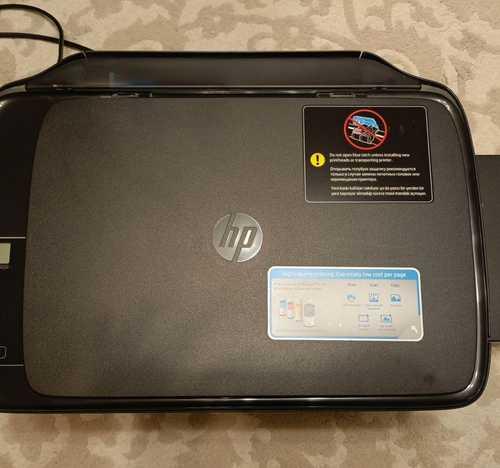 Принтер hp ink tank 315