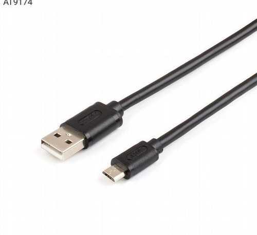 USB кабель atcom microUSB (M) - USB Type A (M) 0