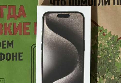 iPhone 15 Pro, 128 ГБ