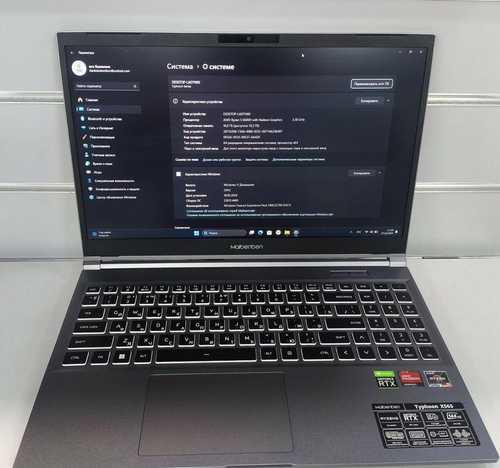 Ноутбук Maibenben Typhoon X565 RTX3050