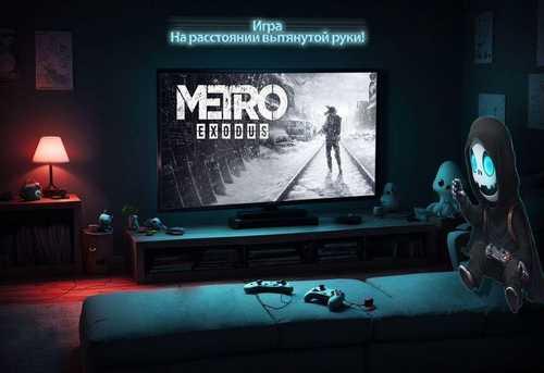 Metro Exodus для PS4