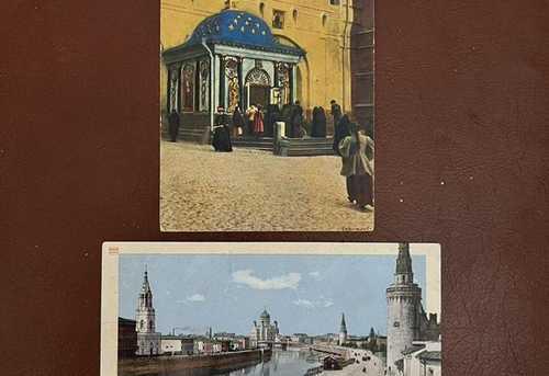 Дореволюционные открытки Москва