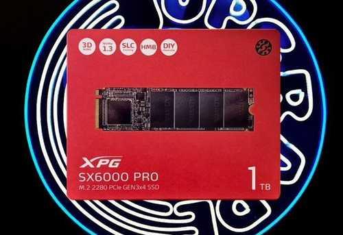 SSD M2 Adata SX6000 Pro 1Tb (Новый)