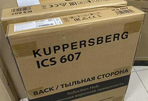 Индукционная варочная панель Kuppersberg ICS 607