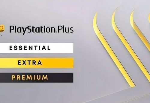 Ps plus Турция (PlayStation plus )