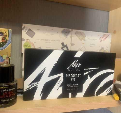Akro discovery kit