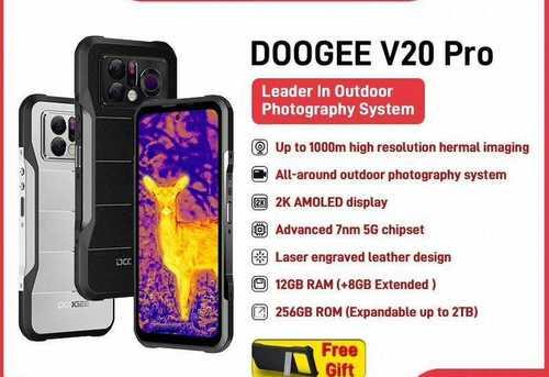 Doogee V20 Pro 6,5"12/256Гб 6000мA IP68 Тепловизор