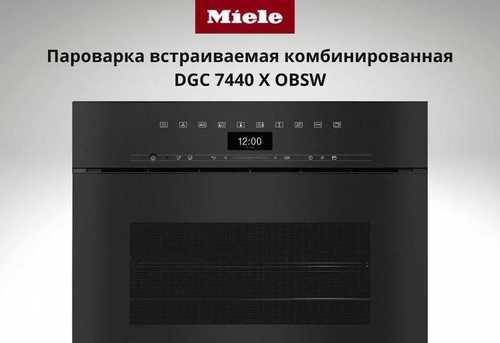 Miele Пароварка встраиваемая комбинированная DGC 7