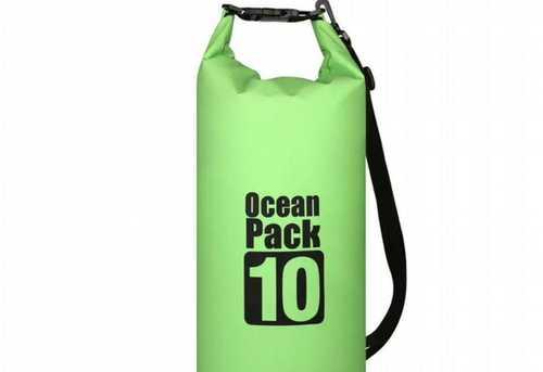 Гермомешок "Ocean Pack" 10л, Зеленый