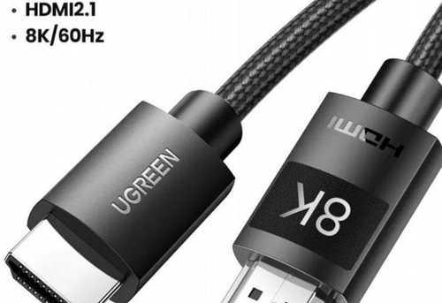 Кабель hdmi 2.1 8К. 0.5м. Ugreen