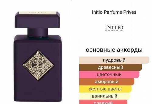 Селективные Psychedelic Love Initio Parfums Prives