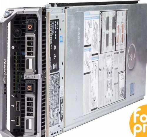 Лезвие dell M630 2xE5-2630v4 32GB, H330