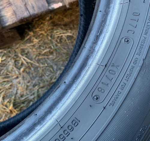 Dunlop Grandtrek ST30 235/55 R18