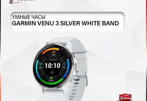 Garmin Venu 3 silver white band