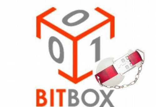 Ключ BitBox