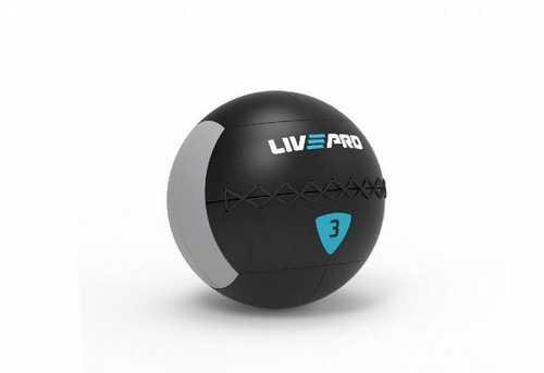 Медбол 6 кг, livepro Wall Ball