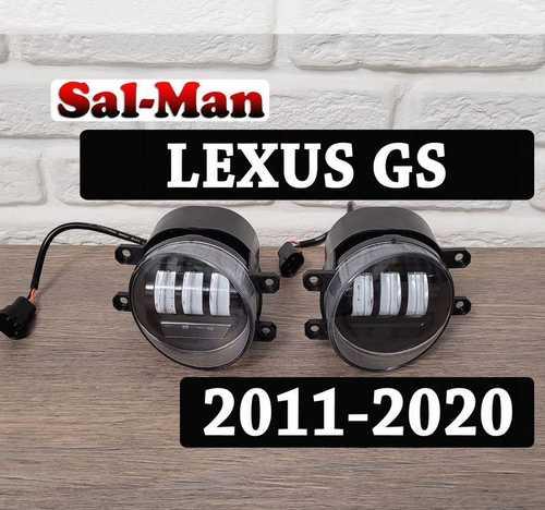 Противотуманные фары Lexus GS (2011-2020)