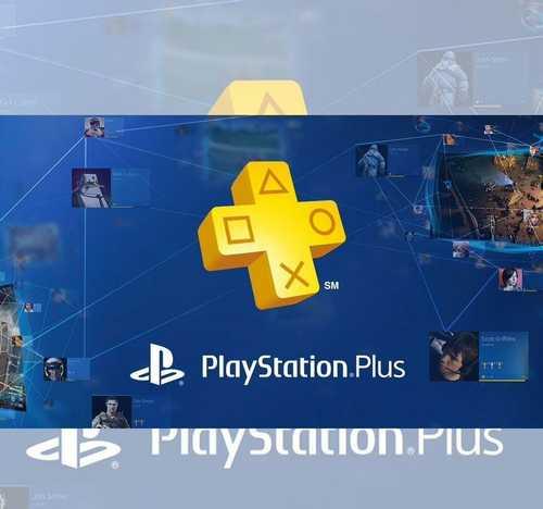 Подписка PS Plus Deluxe FC 25 PSP PS5 PlayStation