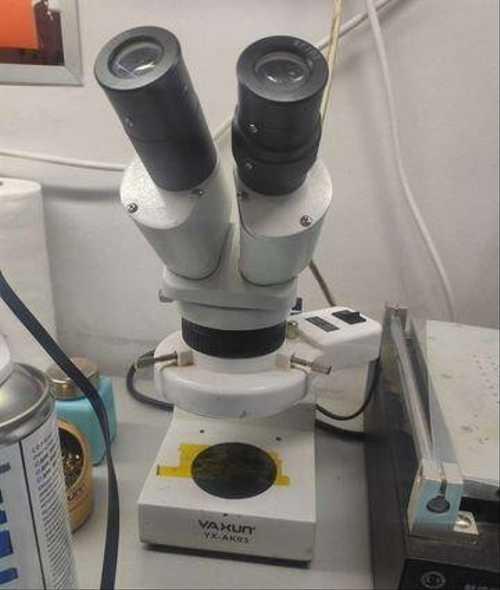 Микроскоп Yaxun YX-AK03