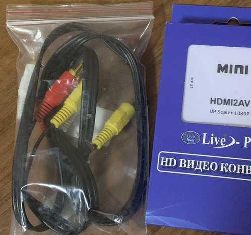 Конвертер rca на hdmi