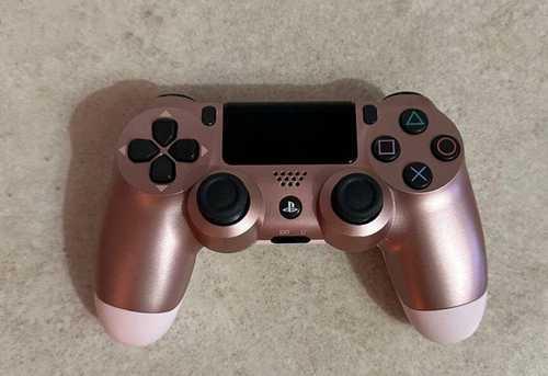 Dualshock 4 Розовое золото геймпад PS4