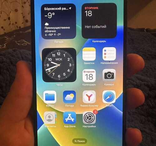 iPhone 12 Pro Max, 256 ГБ