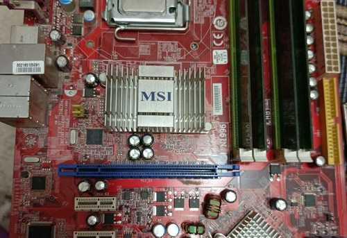 Комплект lga 775