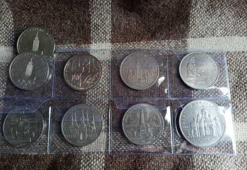 Монеты юбилейныйе СССР